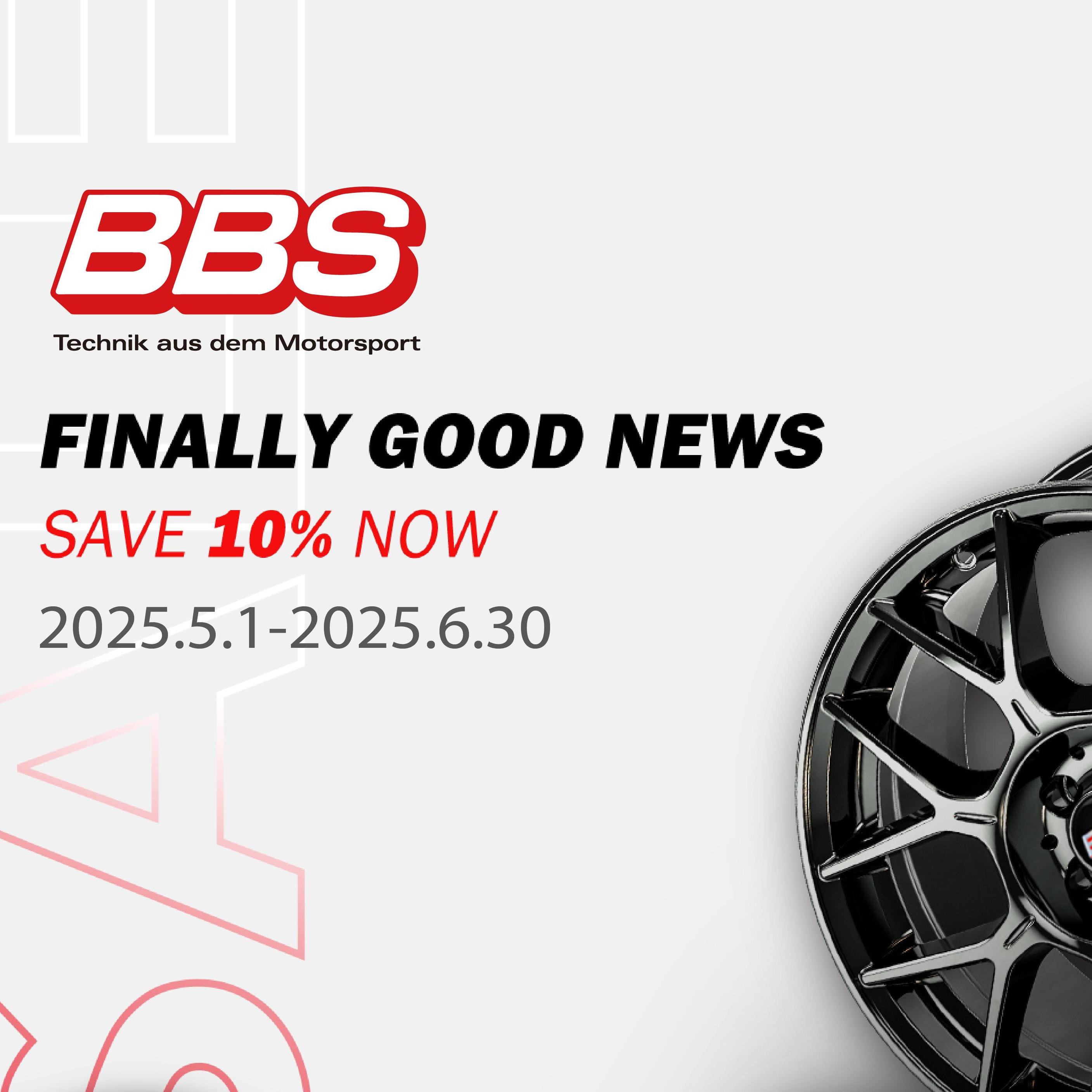 9折风暴，BBS全系产品优惠进行中